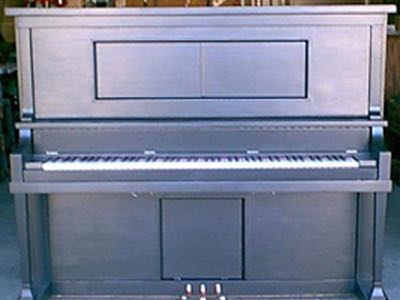 H.C. Bay Piano, Amerika..., Pianobedrijf van Medevoort