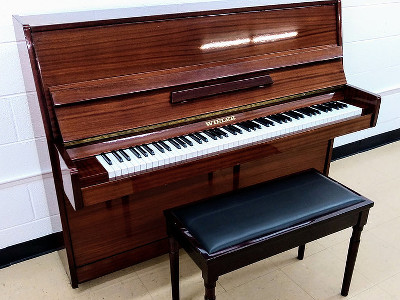 Weiler Piano, China..., Pianobedrijf van Medevoort